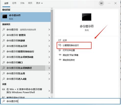 找不到api Ms Win Crt Runtime L1 1 0dll文件5种解决方法 Csdn博客