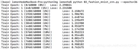 Pytorch进行fashion Mnist数据集分类fashionmnist Csdn博客