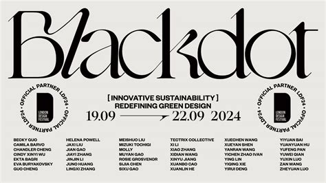 Innovative Sustainability Redefining Green Design Dezeen Events Guide