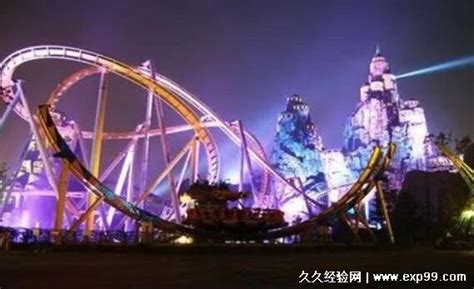 欢乐谷门票多少钱一张2022 成人日场200元夜场100元 神奇评测