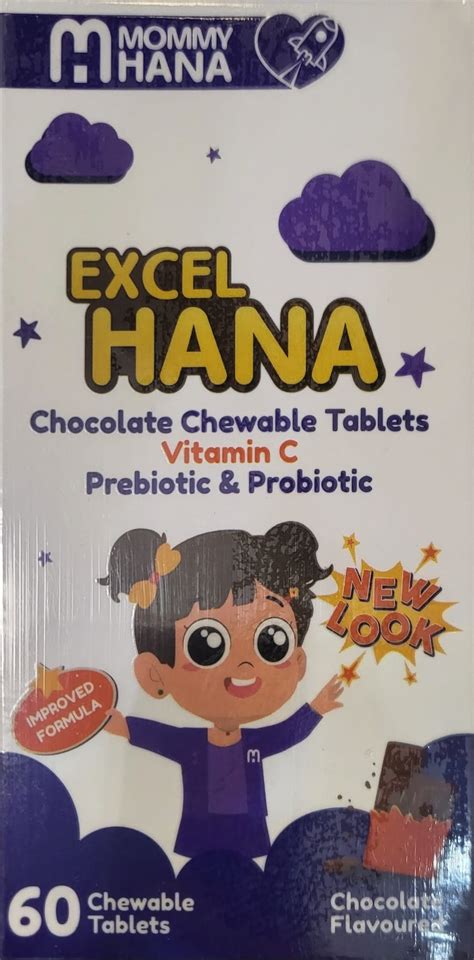 Hana Excel Best Price In Singapore Oct Lazada Sg