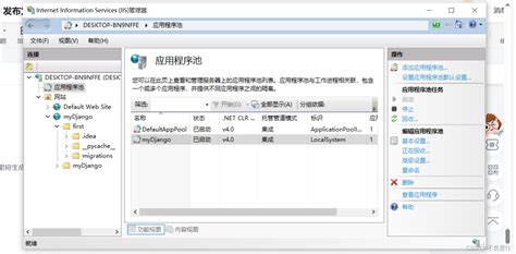 Iis 部署 Djangoiis部署django Csdn博客