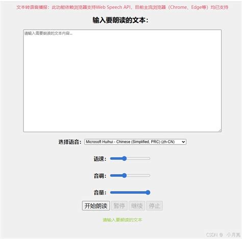Qt 指示灯 状态灯 红绿灯 Led灯:使用qlabel实现 Qt 指示灯 状态灯 红绿灯 Led灯:使用qlabel实现