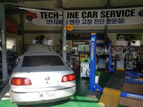 폭스바겐 페이톤 에어컨 플러싱작업 냉매오일교환 에어컨가스완충작업 네이버 블로그