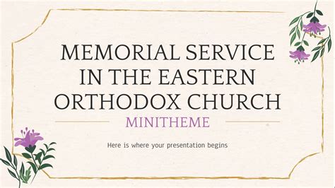 13個免費的ppt教堂模板下載，模板為powerpoint專用的簡報格式檔，你ㄧ定會喜歡的