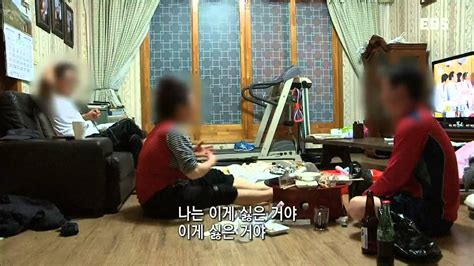 당신이 화내는 진짜 이유 2부 분노의 조종자 내면아이001 Youtube