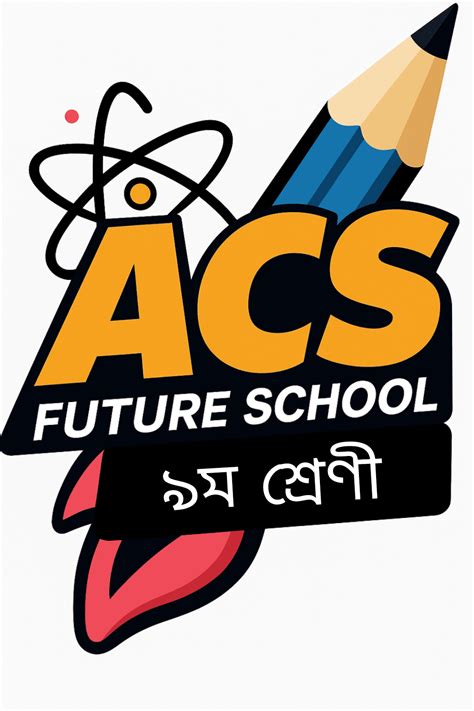 Acs Future School Class 9 Best Online Platform Acs Future School Class 9 Best Online Platform