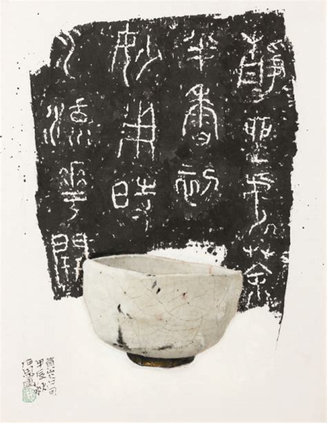 전시속으로 서예부터 색면추상까지한 화면에 어우러진 아이코노텍스트