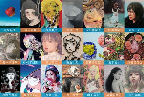 遅野井梨絵 Osonoi Rie｜絵画 ポートフォリオサイト