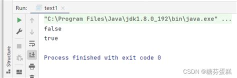 String类的常用方法string常用方法 Csdn博客 String类的常用方法string常用方法 Csdn博客