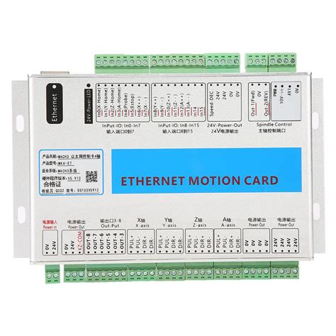 Axle Mach Breakout Board CNC USB Motion Control Card KHz Cnc