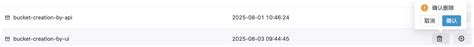 Rustfs Bucket Deletion Rustfs Documentation