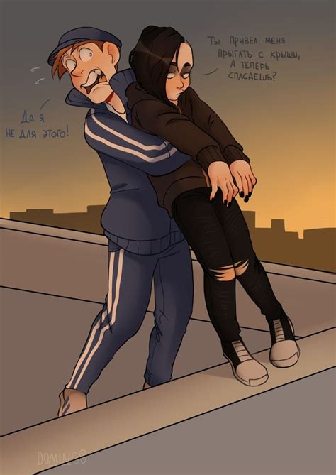 Владиславик ВКонтакте Рисунки с персонажами Милые рисунки Эскизы персонажей