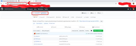 Course Module 1 Java Syntax Lecture git Course Module 1 Java Syntax Lecture git