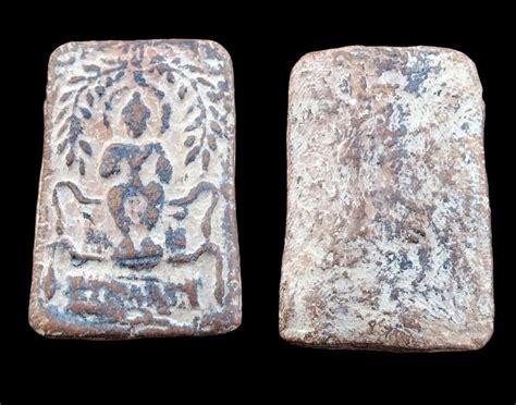 พระกรุนาดูน Ennxo