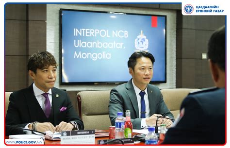 Интерполын төлөөлөгчид Монгол Улсад айлчилж байна