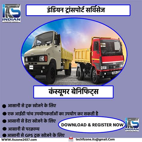 Manmohan Agarwal On Linkedin Transport Digital Services