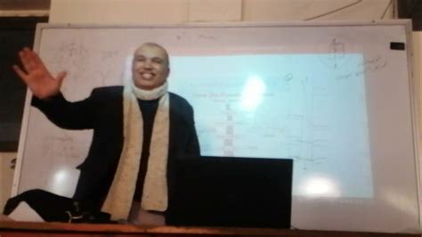 Data Collection Program Part 3 Lec2 Dr Ibrahim Ramadan Youtube