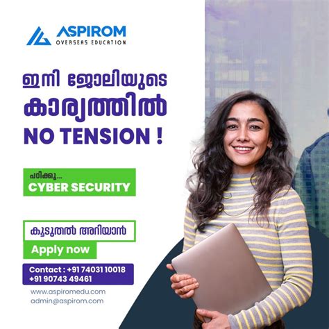 Aiswarya Venu Posted On Linkedin