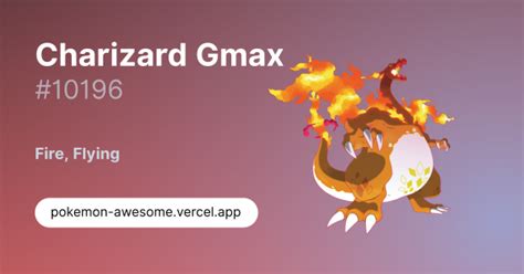 Charizard Gmax · 10196