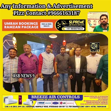 gulamane mustafa committee kay president mohd sarfaraz khan ne attapur germanten hospital kay