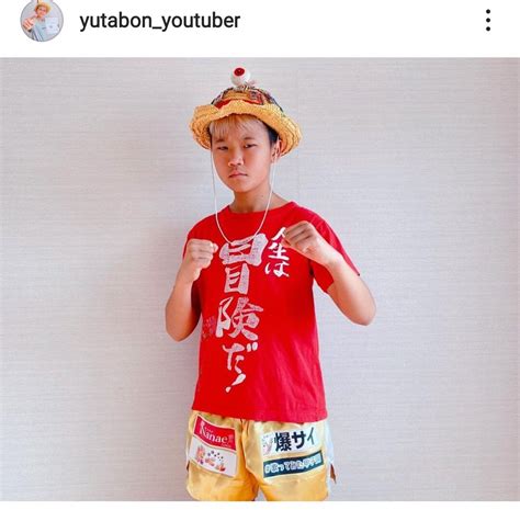 ゆたぼん父、息子の反則を指摘するアンチを一刀両断「粗探しして言いがかりつけてるだけの害虫」 スポーツ報知