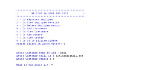 Github Sahilzombadedepartmental Store Management System A Project