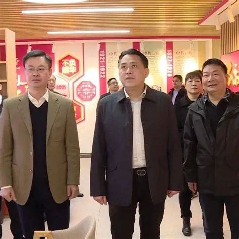 罗伟雄发挥生财用财聚财理财职能作用 推动我市财税工作高质量发展 市财政局 岑溪市 中心