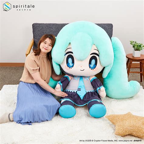 Hatsune Miku Plush