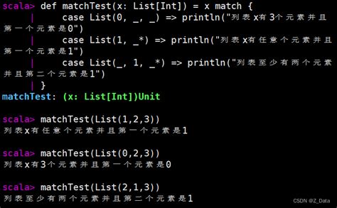 Scala基础（四）scala写入文件 Csdn博客