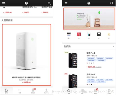 基于 Angular 的前端组件化kevindmitnick的博客 Csdn博客angular 组件化