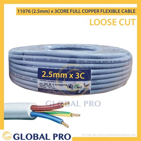 Loose Cut 25mm 3 Core X 1100076 Full Copper Made In Malaysia