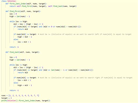 Find The Indices Of The First And Last Occurrences Of A Target Value In