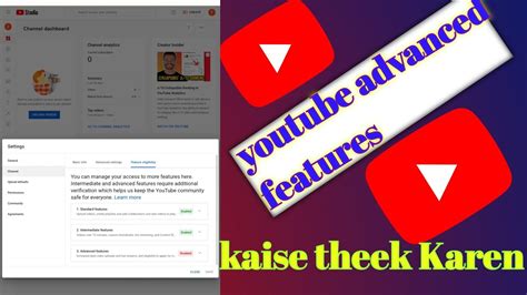 How To Enable Youtube Advanced Features After Disabled Youve Loss Access To Advanced Features