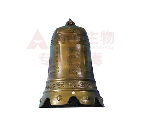 警钟长鸣 鼎检生物