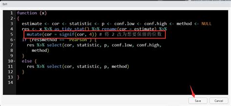 修改 R 包源码 Shitao Wu 吴诗涛 修改 R 包源码 Shitao Wu 吴诗涛