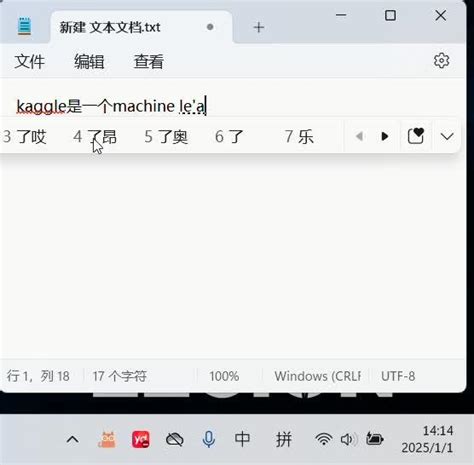如何快速打出中英文夹杂的文本，且不必来回切换输入法？（尤其是给代码写注释时） 知乎