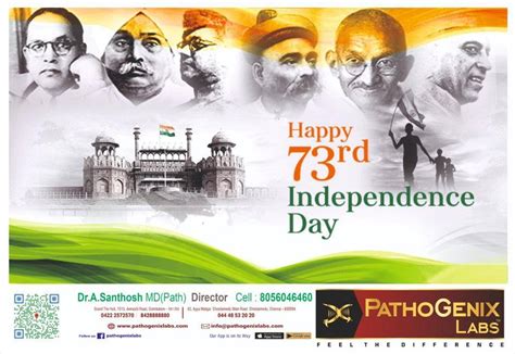 Pathogenix Labs Home Facebook