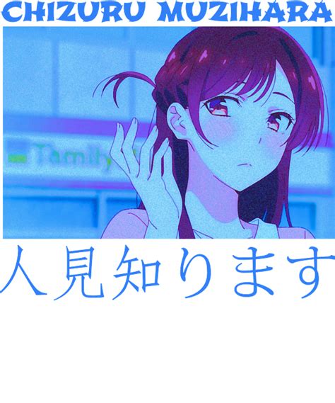 Seven Mind Blowing Reasons Why Chizuru Is Using This Technique For Exposure Greeting Card By Dnt