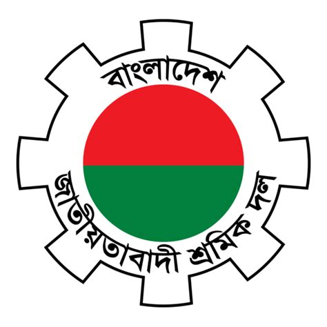 Search Bnp Design Logo Png Vectors Free Download