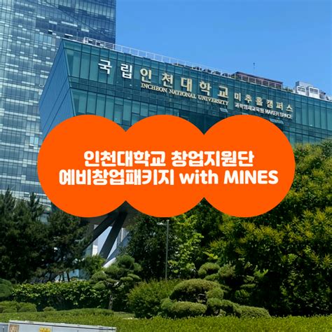 시작하는 브랜드를 위한 브랜드 빌딩 워크샵