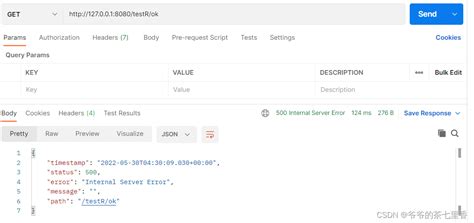 javaweb项目基于springboot框架实现统一的数据返回格式 统一异常处理 统一日志处理 java如何把异常信息写入统一结果返回 csdn博客