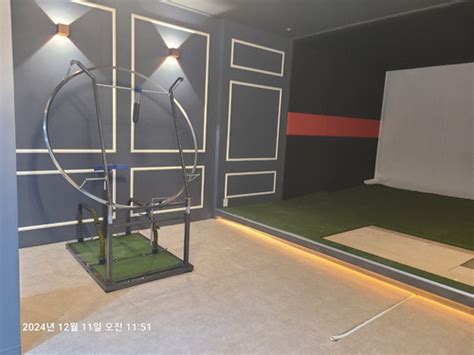 대전 골프아카데미 오픈 프로스윙머신