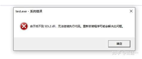 2 sdl库的介绍与安装 知乎