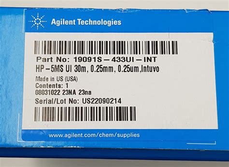 S UI INT J W HP ms Ultra Inert Intuvo GC Säulenmodul fibreStore