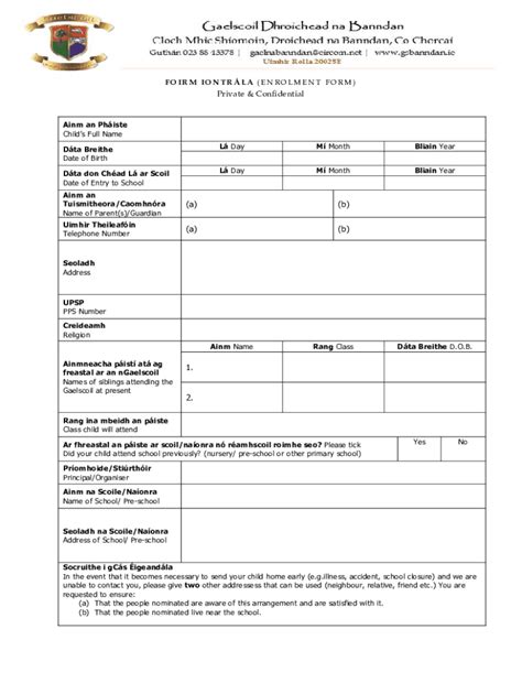 Ssa 1724 Printable Form Printable Forms Free Online