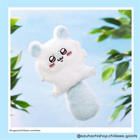 Chiikawa Flying Squirrel Momonga Plushie Mascot Chiikawa Authentic