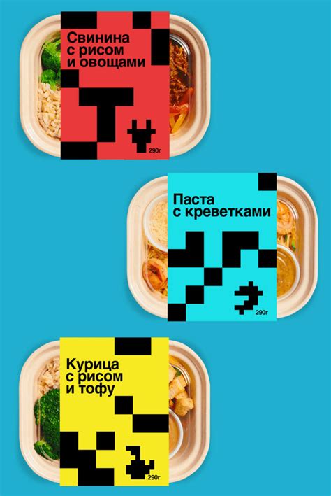 Ready Meal Packaging Packaging Of The World