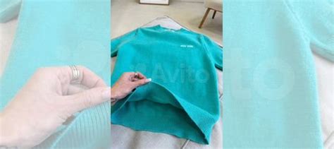 Джемпер Miu Miu купить в Санкт Петербурге с доставкой Личные вещи Авито