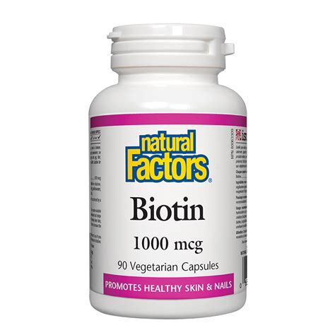 Biotin Биотин Kоса кожа нокти 1000 90 капсули Дрогерия Центаури